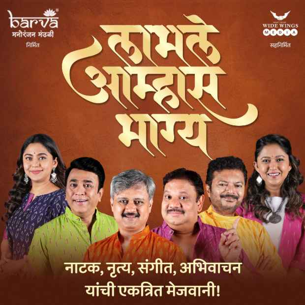 Book Tickets Online for Events & Shows | Ticket Khidakee