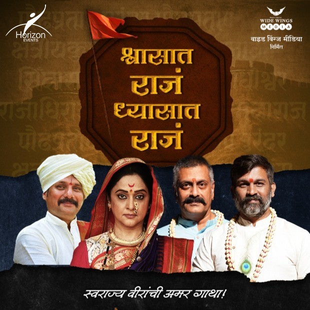 Book Tickets Online for Events & Shows | Ticket Khidakee