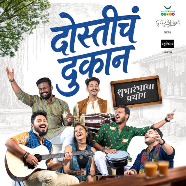 Book Tickets Online for Events & Shows | Ticket Khidakee